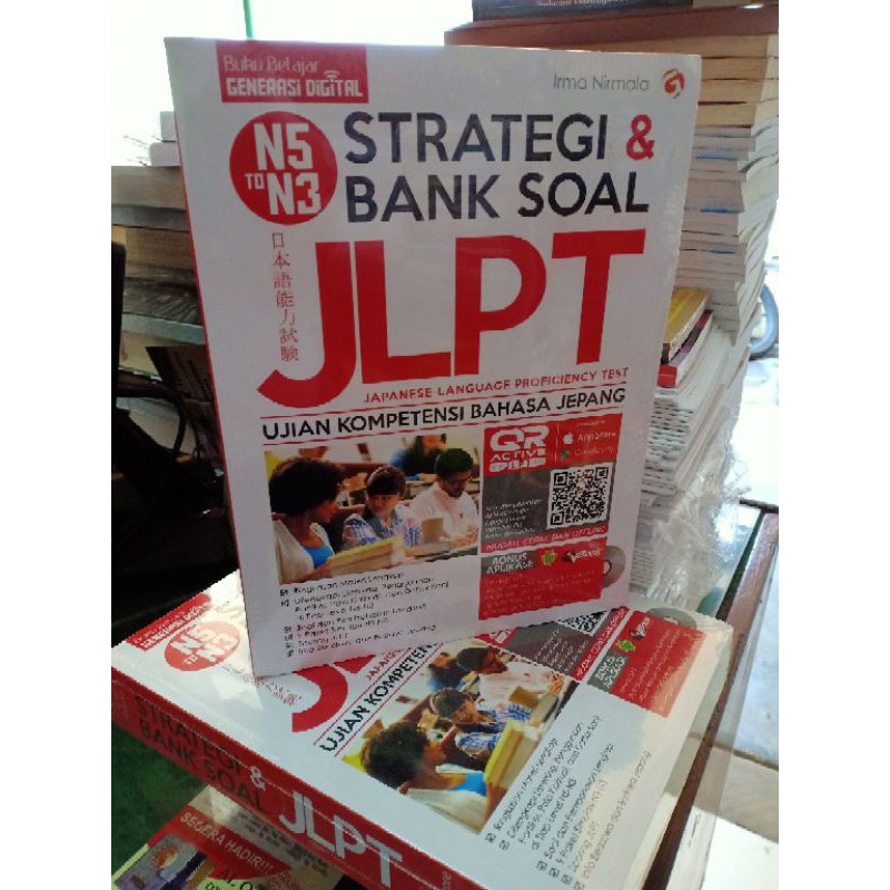 Jual STRATEGI BANK SOAL JLPT UJIAN KOMPETENSI BAHASA JEPANG N5 N3 + CD | Shopee Indonesia