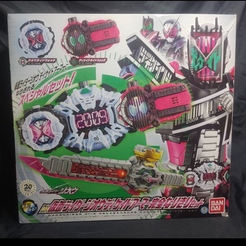 Jual Kamen Rider ZI O DX Ziku Driver & Decade Armor Kanzen Narikiri Set ...