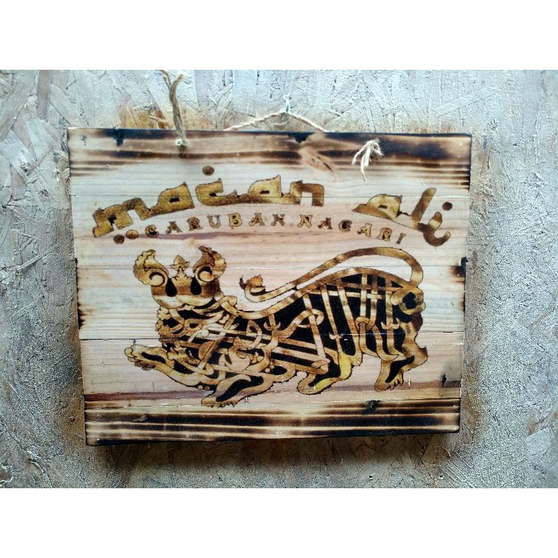 Jual LUKISAN KAYU MACAN ALI CIREBON HIASAN DINDING SOUVENIR CIREBON ...