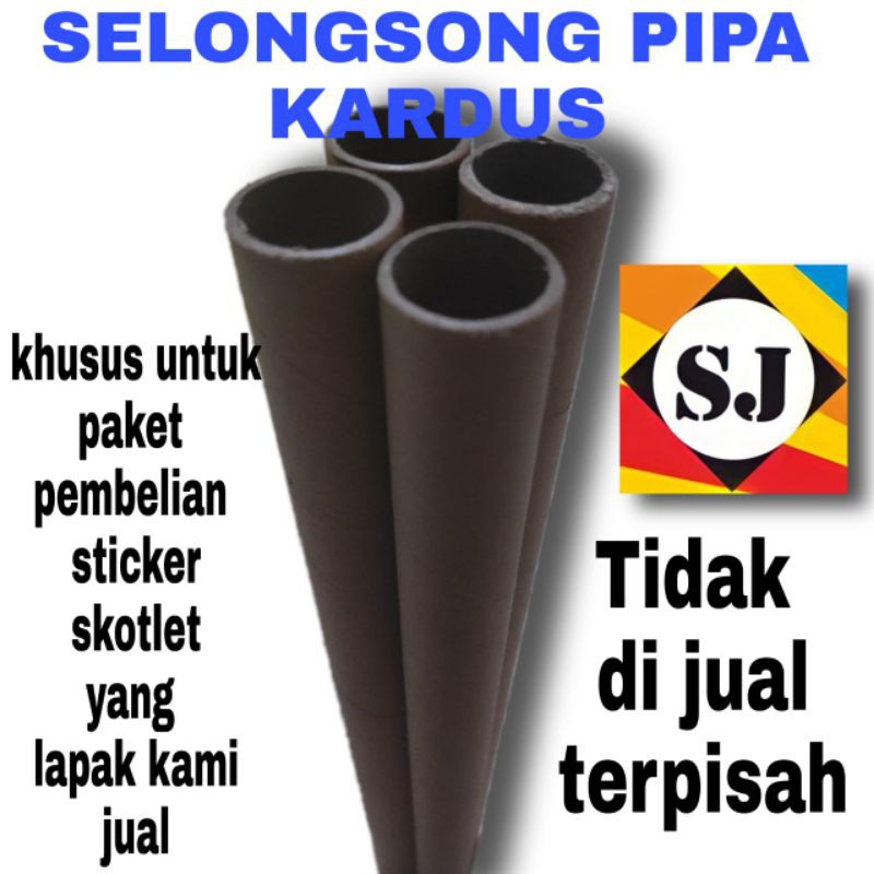 Jual selongsong khusus untuk pembelian sticker roll atau sticker bahan ...