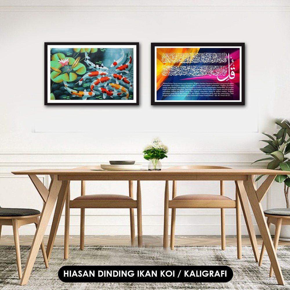 Jual Poster Dinding Custom / poster reqwes / poster desain sendiri ...