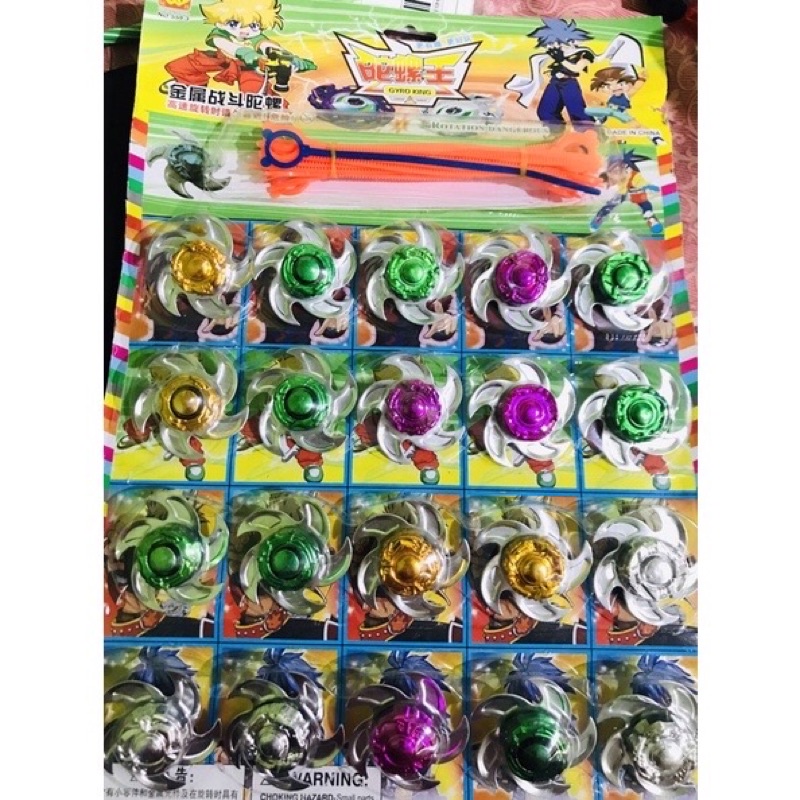 Jual Gasing besi isi 20pcs | Shopee Indonesia