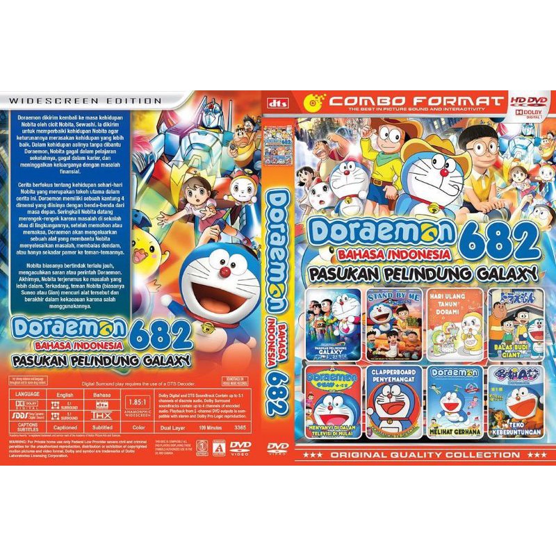 Jual Dvd Doraemon 682 Pasukan Pelindung Galaxy (1Disc) | Shopee Indonesia