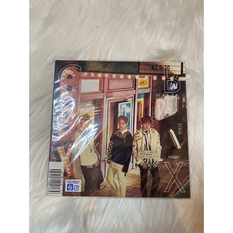 Jual ALBUM ONLY EXO CBX GIRL VENUE LIMITED EDITION | Shopee Indonesia