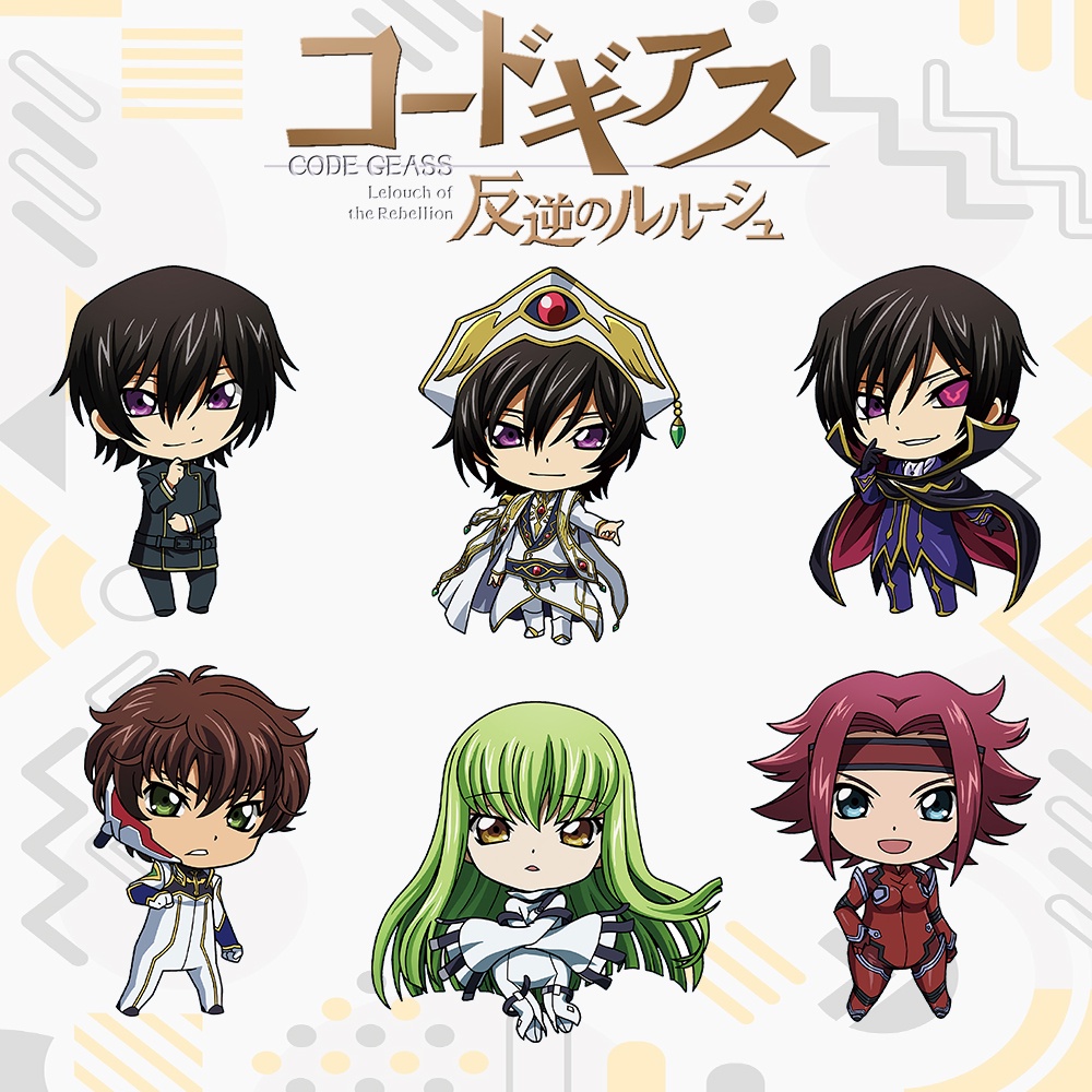 Jual Gantungan Kunci Code Geass - Keychain Anime Code Geass Lelouch ...