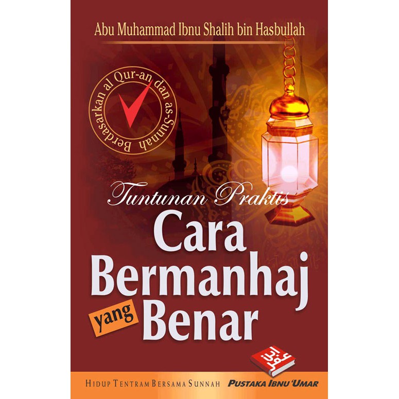 Jual BUKU SAKU CARA BERMANHAJ YANG BENAR | Shopee Indonesia