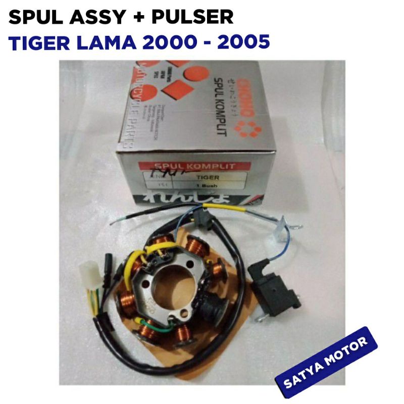 Jual Spul Assy + Pulser Tiger Lama 2000 2001 2002 2003 2004 2005 ...