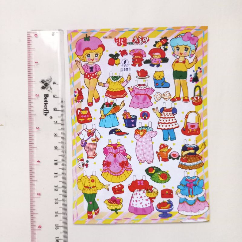 Jual Mainan anak paper doll paperdoll bp bpan bongkar pasang wayang ...