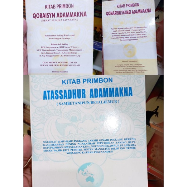 Jual Kitab Primbon lukmanakim adammakna Primbon Ajimantrawara Yoga ... Jual Kitab Primbon lukmanakim adammakna Primbon Ajimantrawara Yoga ...