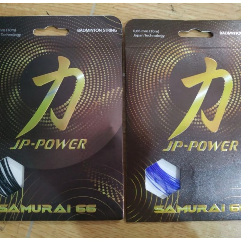 Jual Senar raket badminton JP Power SAMURAI new | Shopee Indonesia