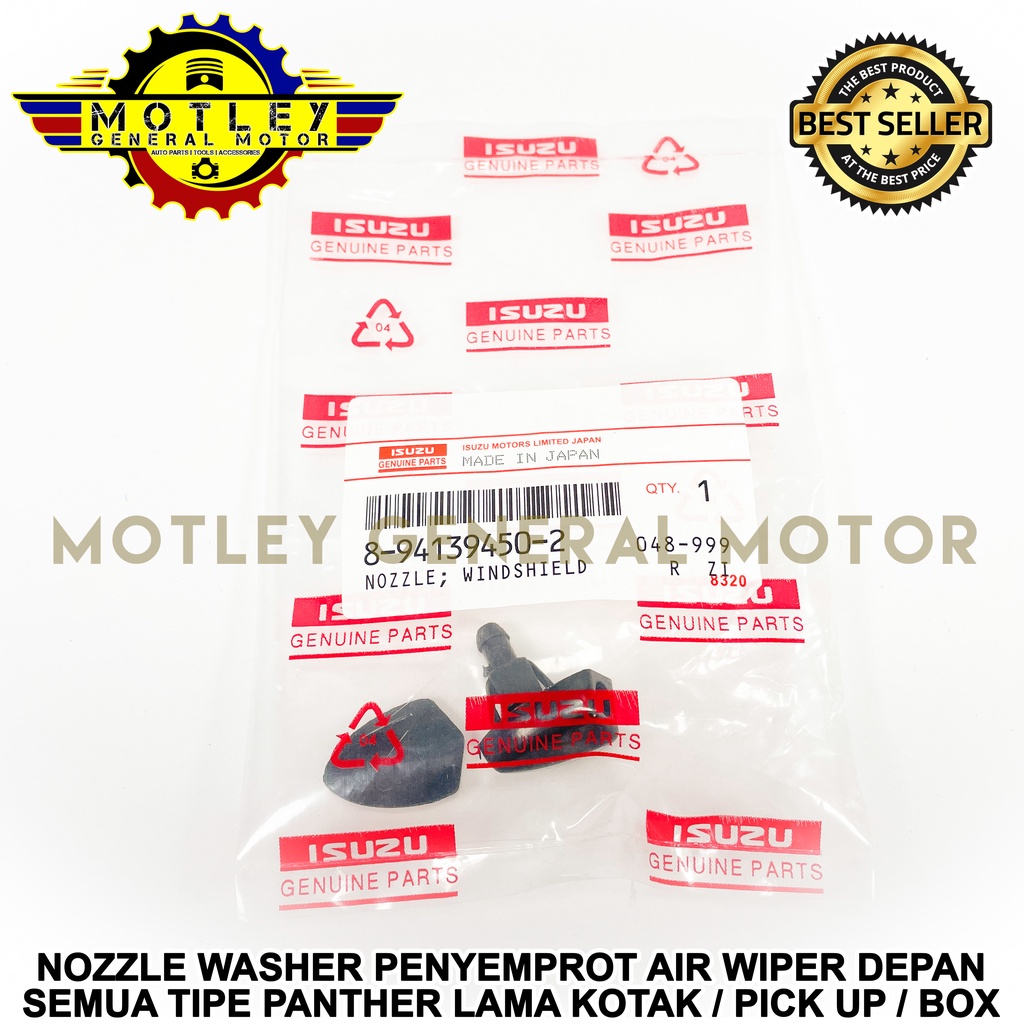 Jual NOSEL WOSER NOZEL WASER NOZZLE WASHER PENYEMPROT AIR WIPER DEPAN ...