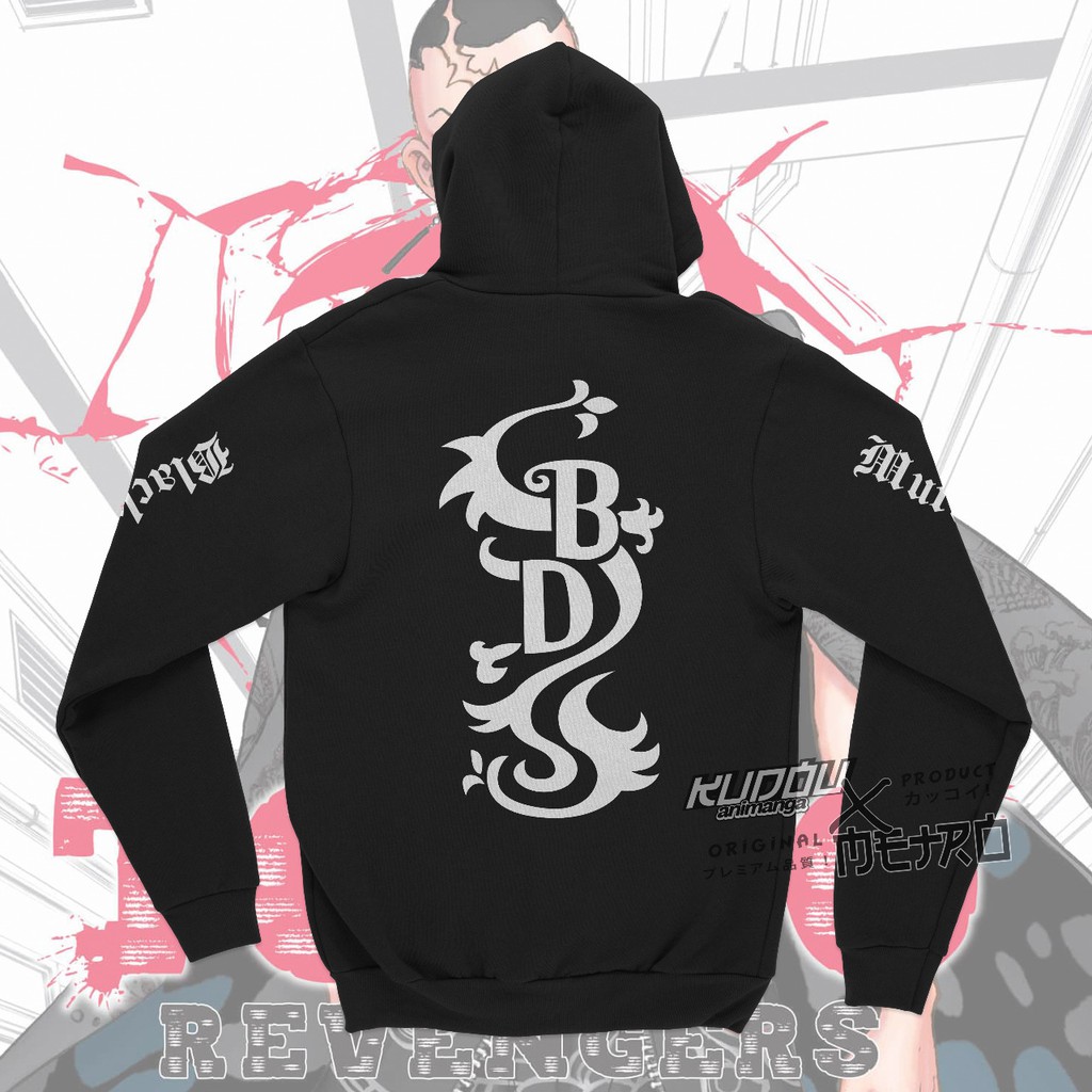 Jual Jaket Black Dragon Tokyo Manji Tokyo Revengers Best Seller Jaket ...