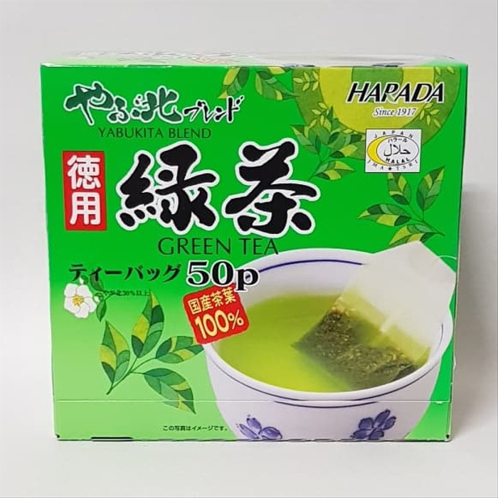 Jual Harada Green Tea Japanese Greentea Teh Hijau Harada Japan Green ...