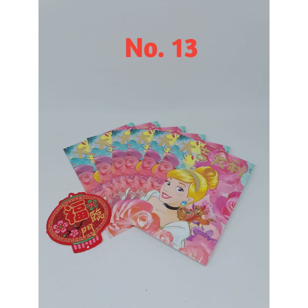 Jual Angpao Imlek Motif Animasi | Shopee Indonesia
