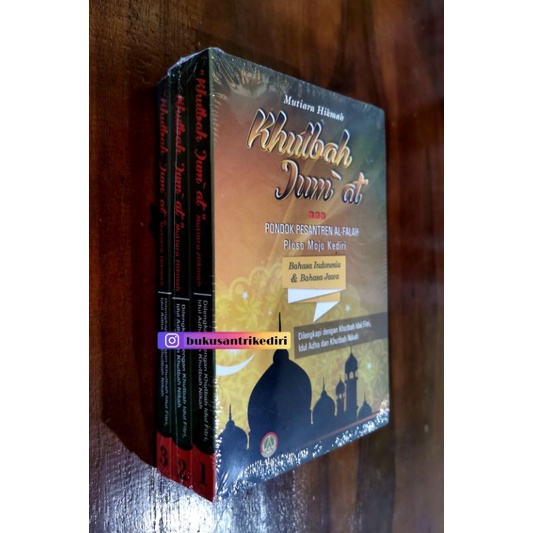 Jual Redy Buat Kamu,,,Kitab Khutbah Jumat Bahasa Indonesia & Bahasa ... Jual Redy Buat Kamu,,,Kitab Khutbah Jumat Bahasa Indonesia & Bahasa ...