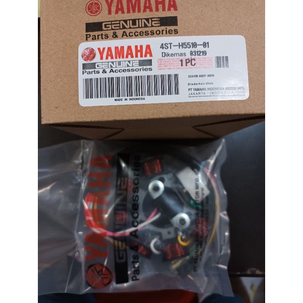 Jual spull assy yamaha crypton,vega r lama 4ST | Shopee Indonesia