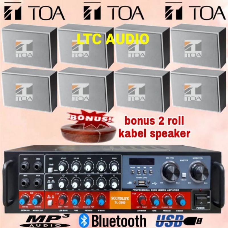 Jual PAKET SOUND SYSTEM TOA INDOOR UNTUK CAFE / RESTO / KLINIK 8 ...