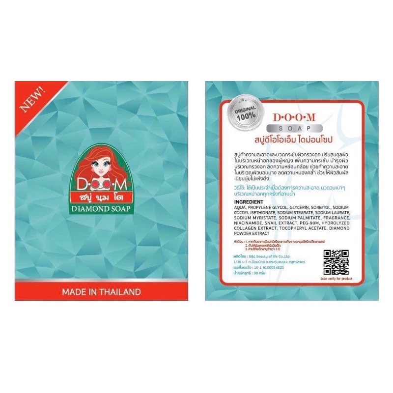 Jual DOOM DIAMOND SOAP 100% ORIGINAL THAILAND | Shopee Indonesia