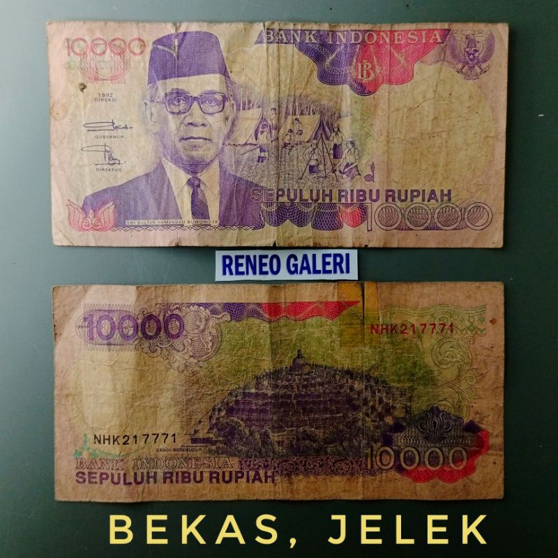 Jual Jelek Asli 10000 Rupiah tahun 1992 Sri Sultan Hamengkubuwono IX ...