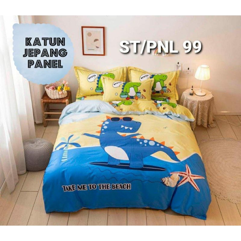Jual kain panel dino | Shopee Indonesia
