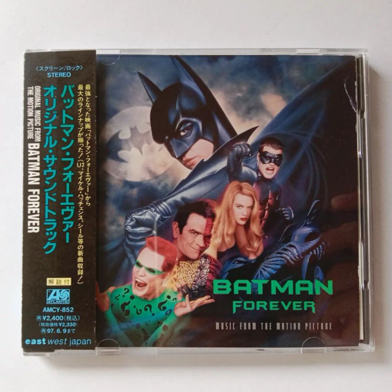 Jual CD OST - Batman Forever | Shopee Indonesia