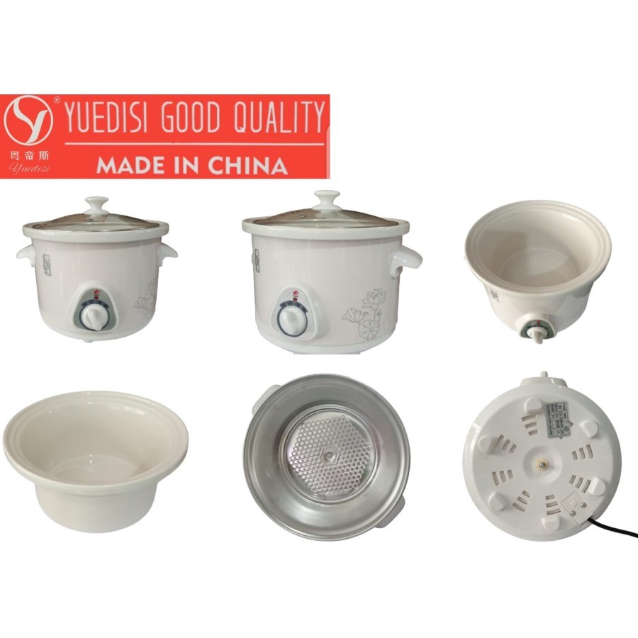 Jual Slow Cooker Xiangkan 2 Liter / Slow Cooker Yudisi 2 Liter | Shopee ...