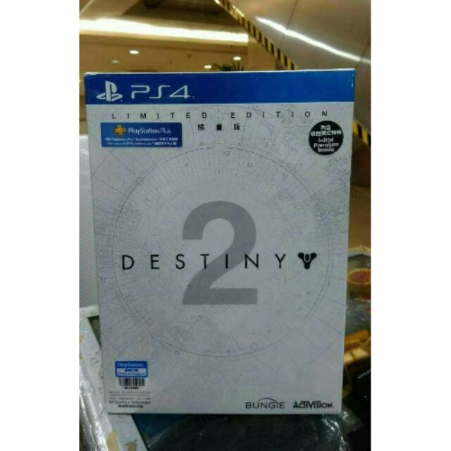 Jual PS4 destiny 2 limited edition ( REG 3/English) | Shopee Indonesia