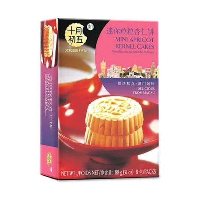 Jual Mini Almond Cakes 88gr October Fifth Bakery Macau Oktober Kue ...