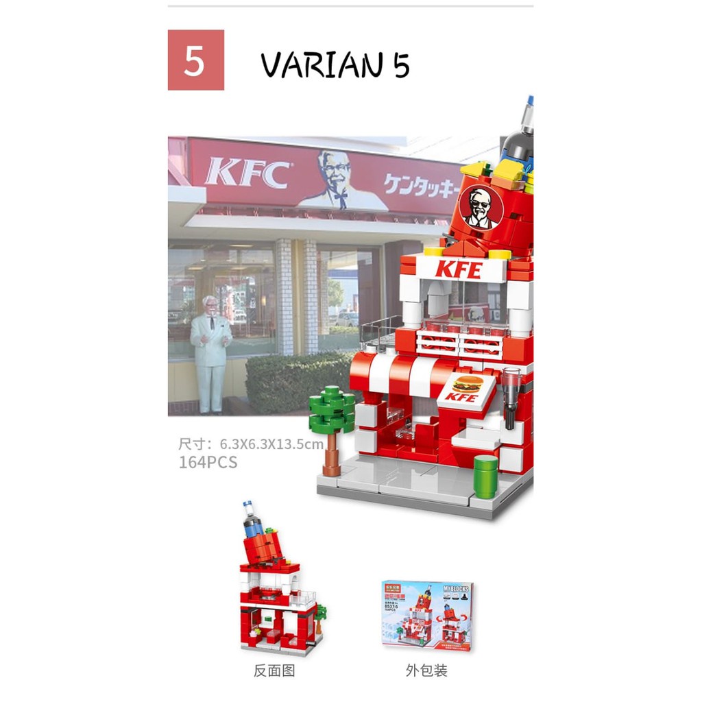 Jual TMA / MAINAN Briks BALOK SUSUN TOKO MODERN 8 IN 1 / Brick BALOK ...