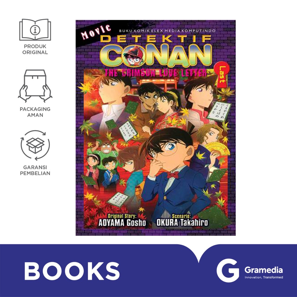 Jual Conan Movie: The Crimson Love Letter Last (Aoyama Gosho) | Shopee Indonesia