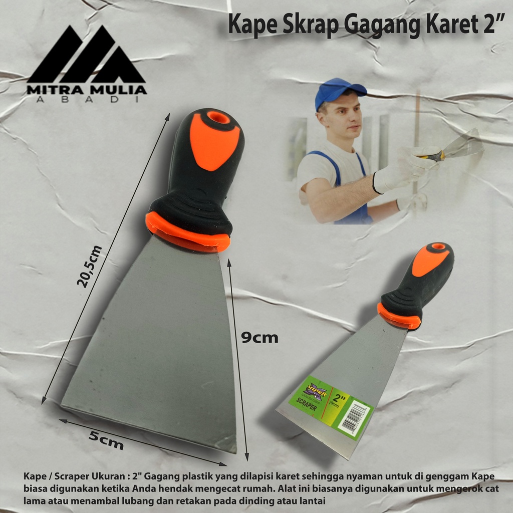 Jual Sekrap/ Scrap/ Kape Gagang Karet 2" | Shopee Indonesia