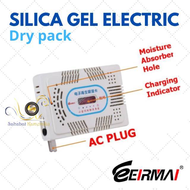 Jual Eirmai SIlica Gel Elektrik HC-63C Rechargeable - Silica Gel ...