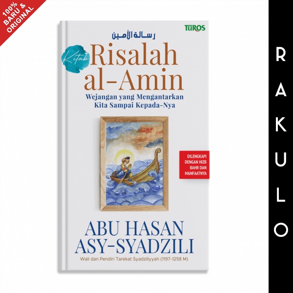 Jual Buku Risalah Al Amin IMAM SYADZILI HARD COVER | Shopee Indonesia
