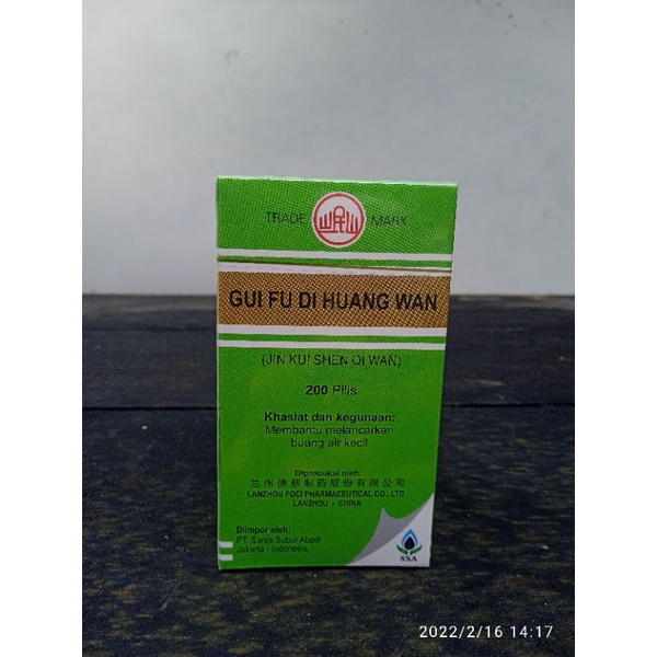 Jual Gui Fu Di Huang Wan (Jin Kui Shen Qi Wan) melancarkan buang air ...