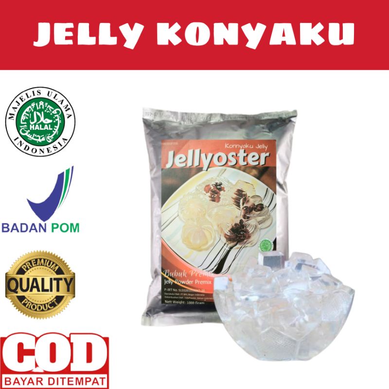 Jual JELLY PLAIN POWDER/JELLY KONNYAKU/ POWDER JELLY/JELLY POWDER BUBUK KEMASAN 1KG | Shopee ...