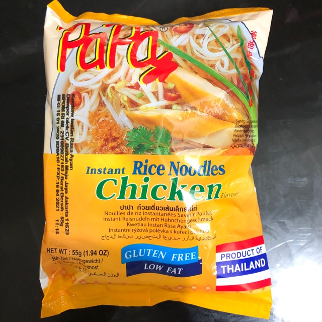 Jual PAPA Instant Rice Noodles Chicken Flavour | Shopee Indonesia