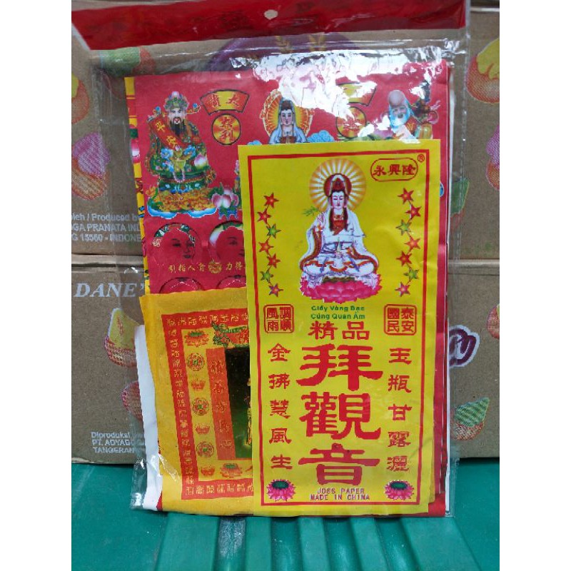 Jual Kertas Baju Dewa Sembahyang Dewi Kwan Im Dewa Rejeki Dewa Tanah ...