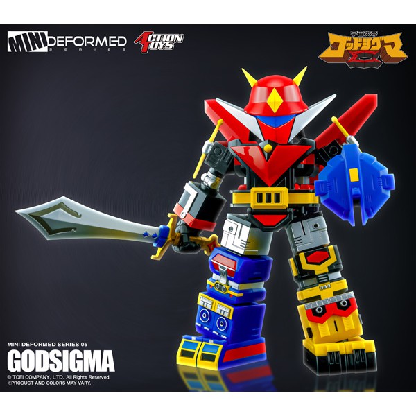 Jual Mini Deformed Godsigma God Sigma | Shopee Indonesia