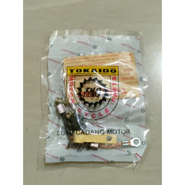 Jual cool starter smash | Shopee Indonesia
