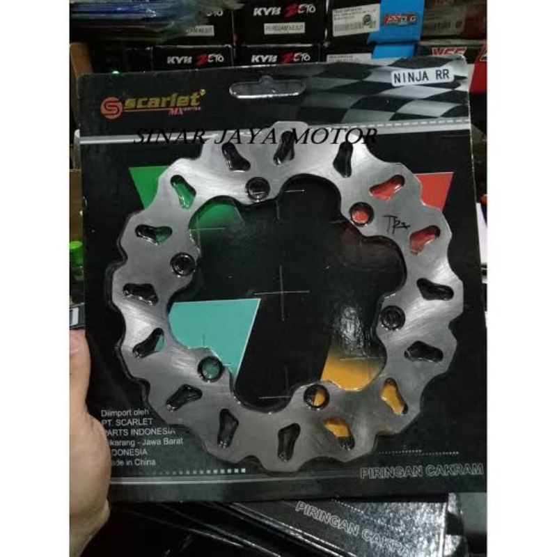 Jual piringan disk cakram belakang kawasaki ninja r ninja rr racing ...