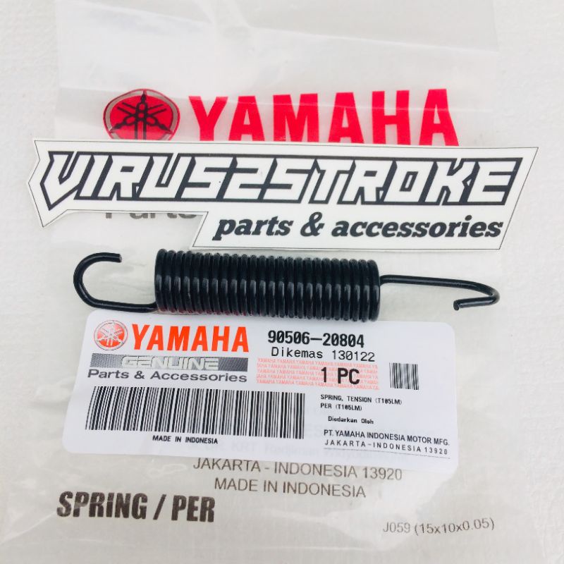 Jual Per Pedal Rem Belakang Yamaha F1ZR FIZR F1Z FIZ R Force 1 F1 ...