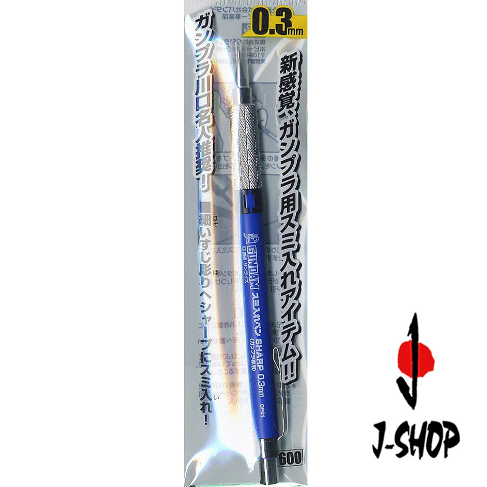 Jual GP01- Gundam Sumi-ire Pen SHARP | Shopee Indonesia