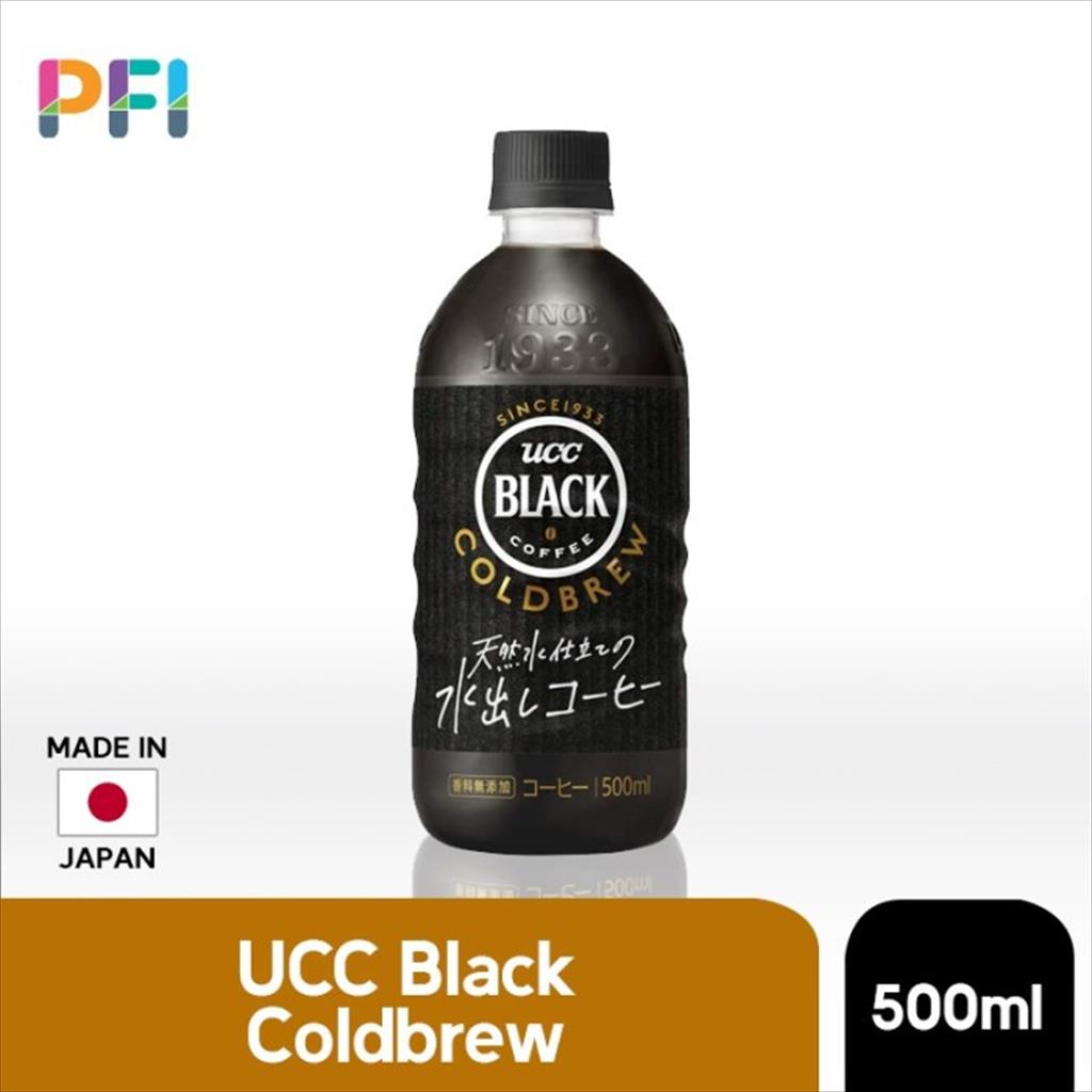 Jual UCC Ueshima Black Cold Brew Coffee 500ml | Shopee Indonesia