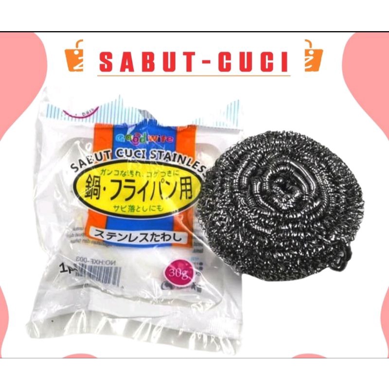Jual SABUT CUCI PIRING STAINLESS SPONS KAWAT BESI UKURAN BESAR JUMBO ...
