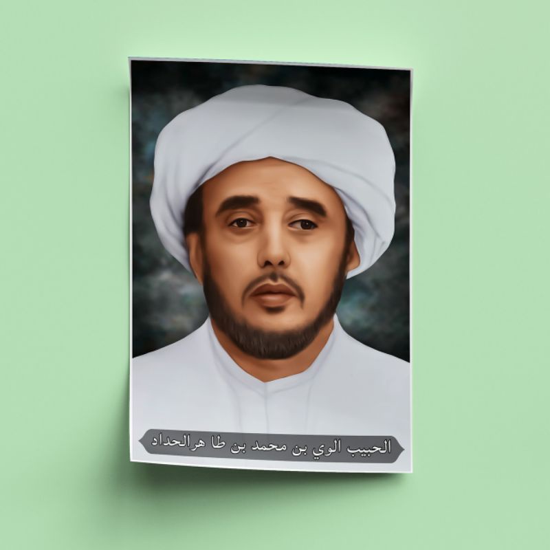 Jual Poster Al Habib Alwi bin Muhammad Thohir Al Haddad U33 / Poster ...