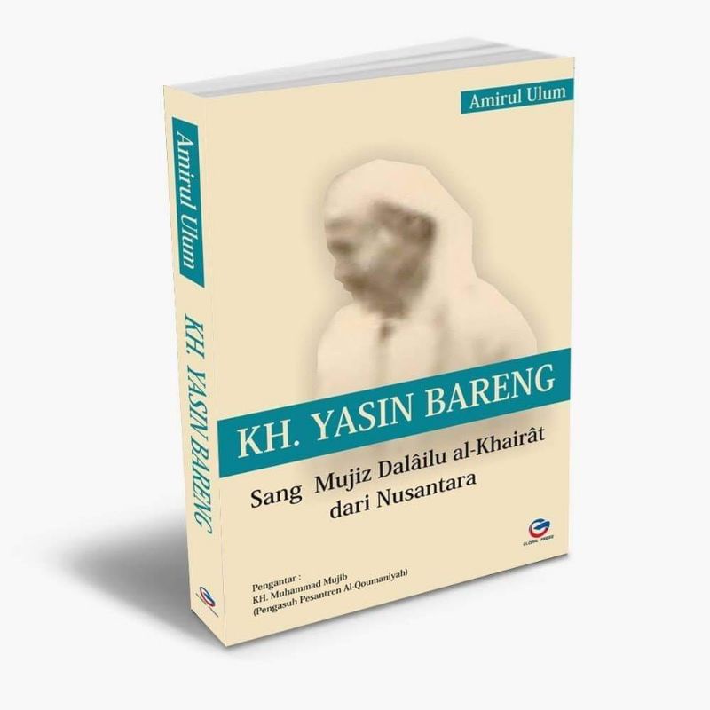 Jual KH YASIN BARENG SANG MUJIZ DALAILU AL KHAIRAT DARI NUSANTARA | Shopee Indonesia