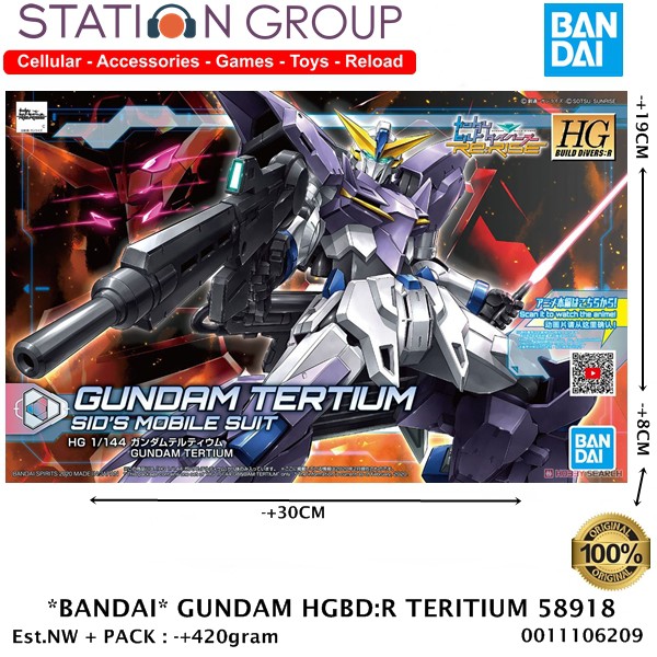 Jual BANDAI 58918 GUNDAM HGBD R TERTIUM - GUNPLA MODEL KIT | Shopee ...