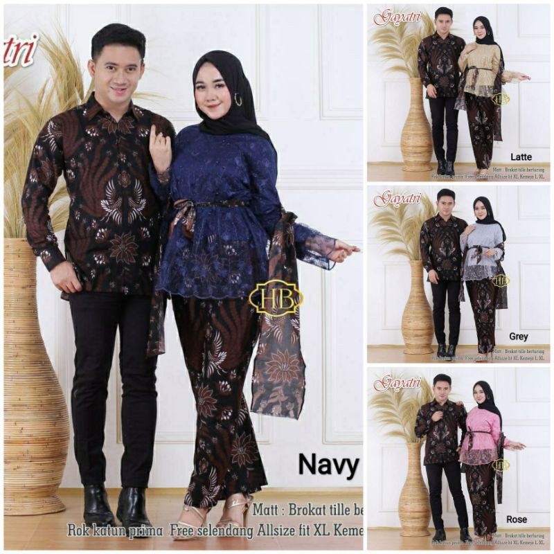 Jual batik couple seragam couple kondangan tunangan nikahan kantoran ...