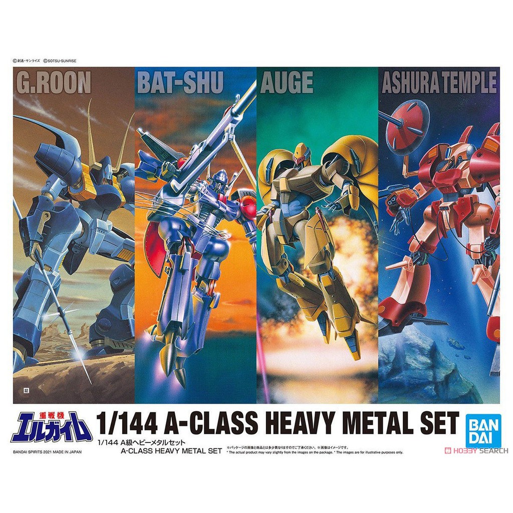 Jual Gundam 1/144 A-Class Heavy Metal Set 61544 / Bandai / Mokit / Gunpla / Original / Figure ...