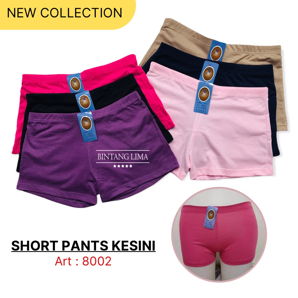 Jual Short KESINI | shortpant | adem | tebal | dingin | dalaman sekolah ...